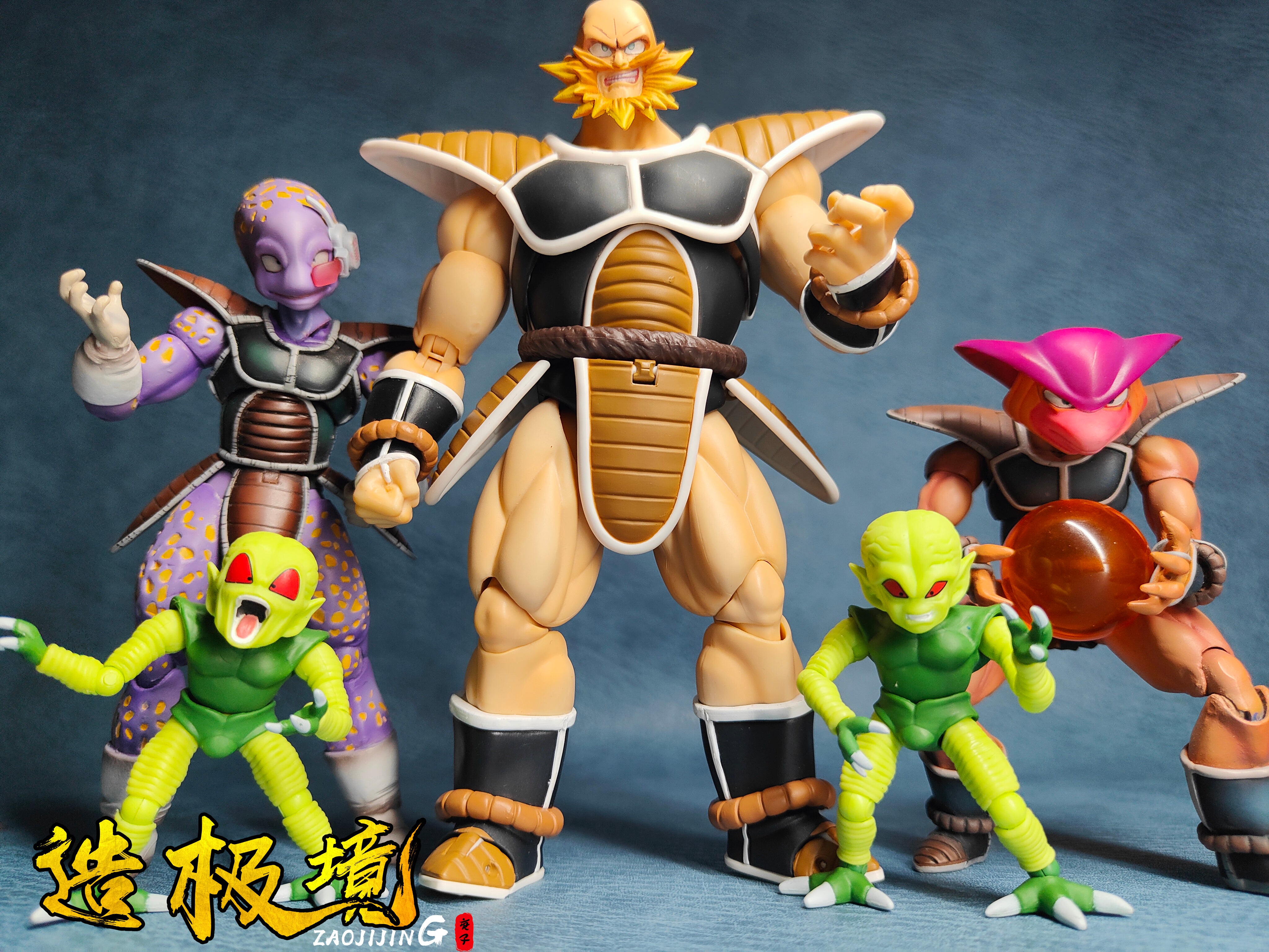 Dragon Ball Diy - Frieza Legion Diy – ZaoJiJingToy
