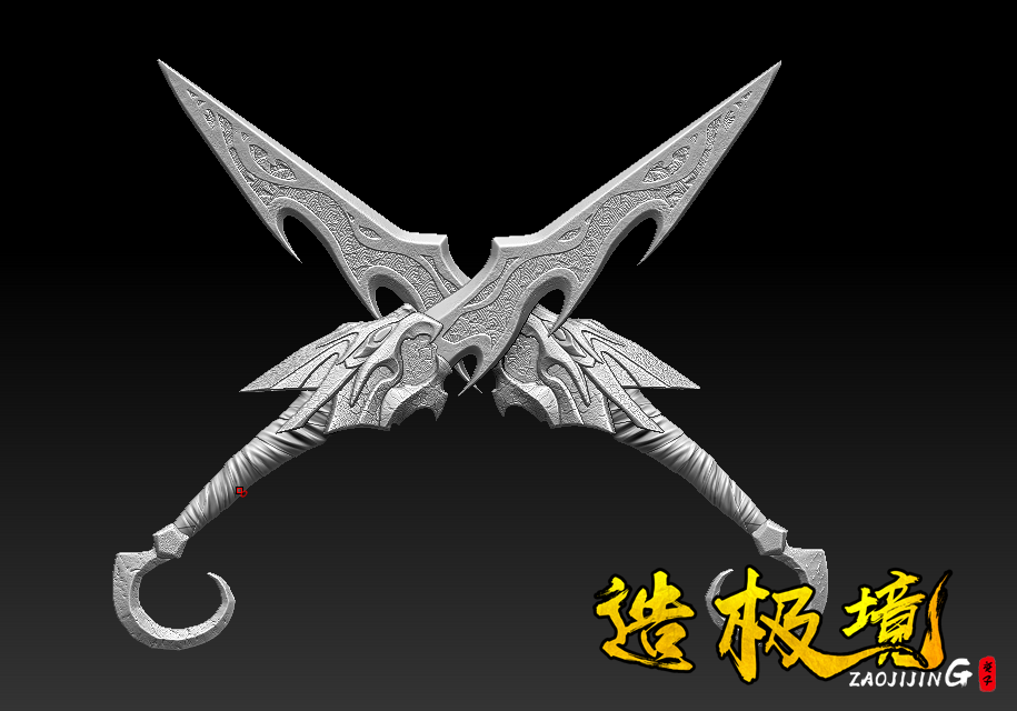 Weapon. - The Ripper curtain blade – ZaoJiJingToy